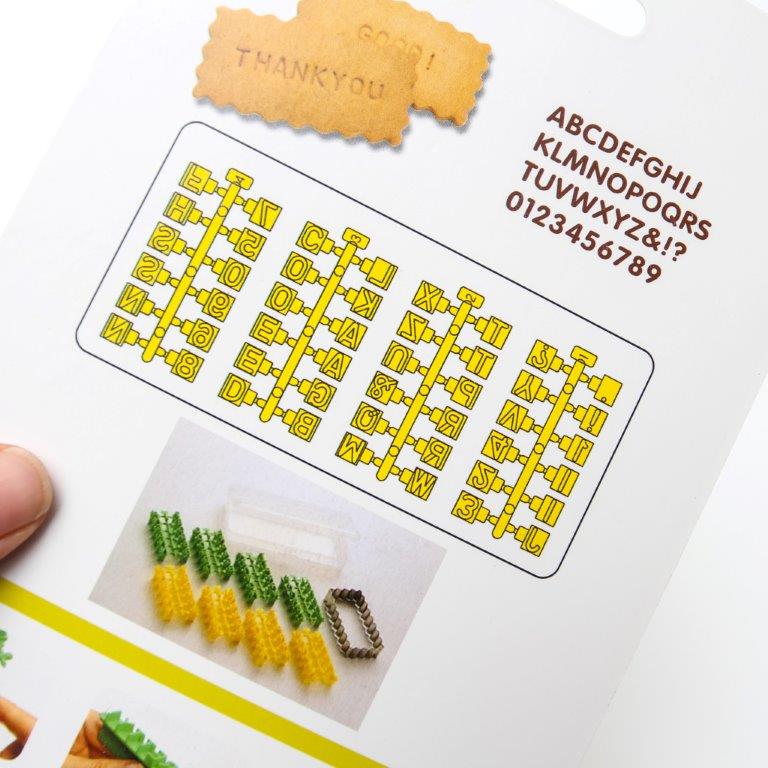 Embosser Set Alphabet & Numbers - Large – Merryday - Cake Decorating ...